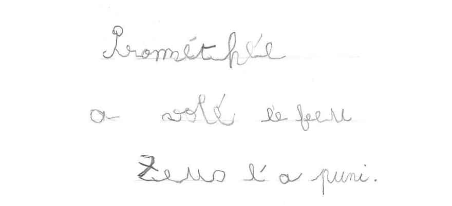 Mythologie - Le mythe de Prométhée - Frères, et pourtant si différents...